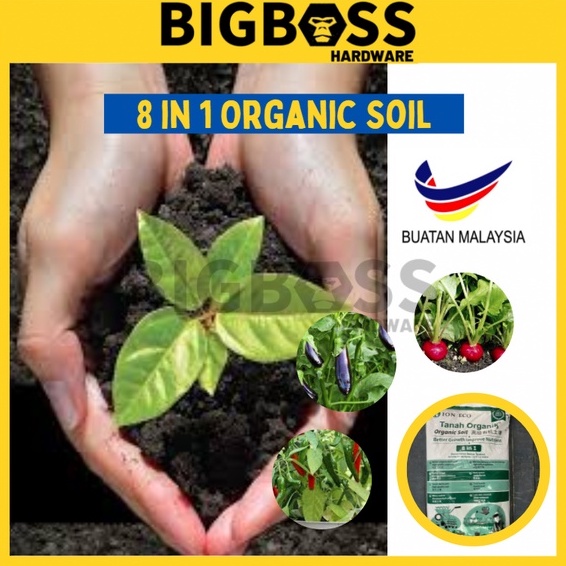 Big Boss - 8in1 Tanah Baja Organik Campur [Ready Stock] Special Organic Soil | Vegetable Sayur ...