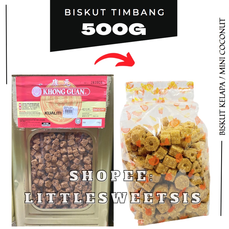BISKUT KELAPA / MINI COCONUT COOKIES／ 迷你椰子饼干 [500G] - BISKUT TIMBANG ...