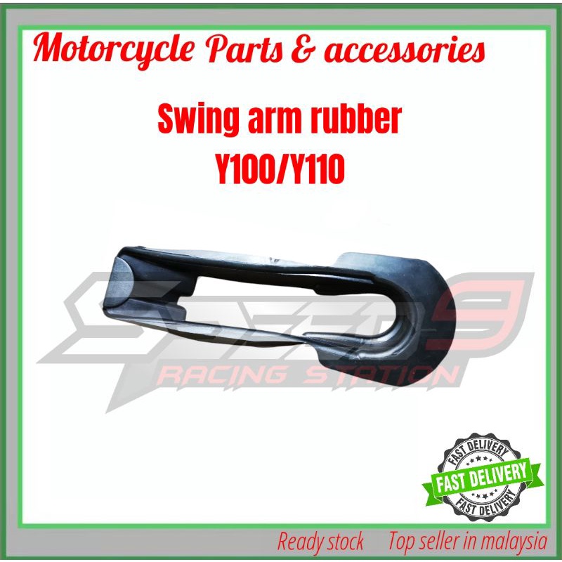 SWING ARM RUBBER YAMAHA Y100 SPORT Y110 SS getah rantai | Shopee Malaysia