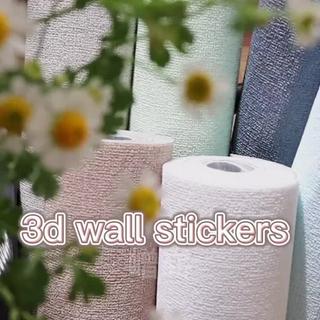 5M Roll Wall Sticker 3D Self Adhesive Thickened Fashion texture ...