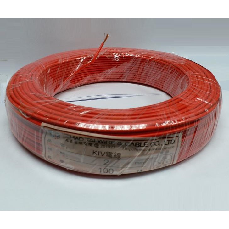 [Caijia Technology] KIV Wire 2.0mm Square 1C Wiring Made In Taiwan ...