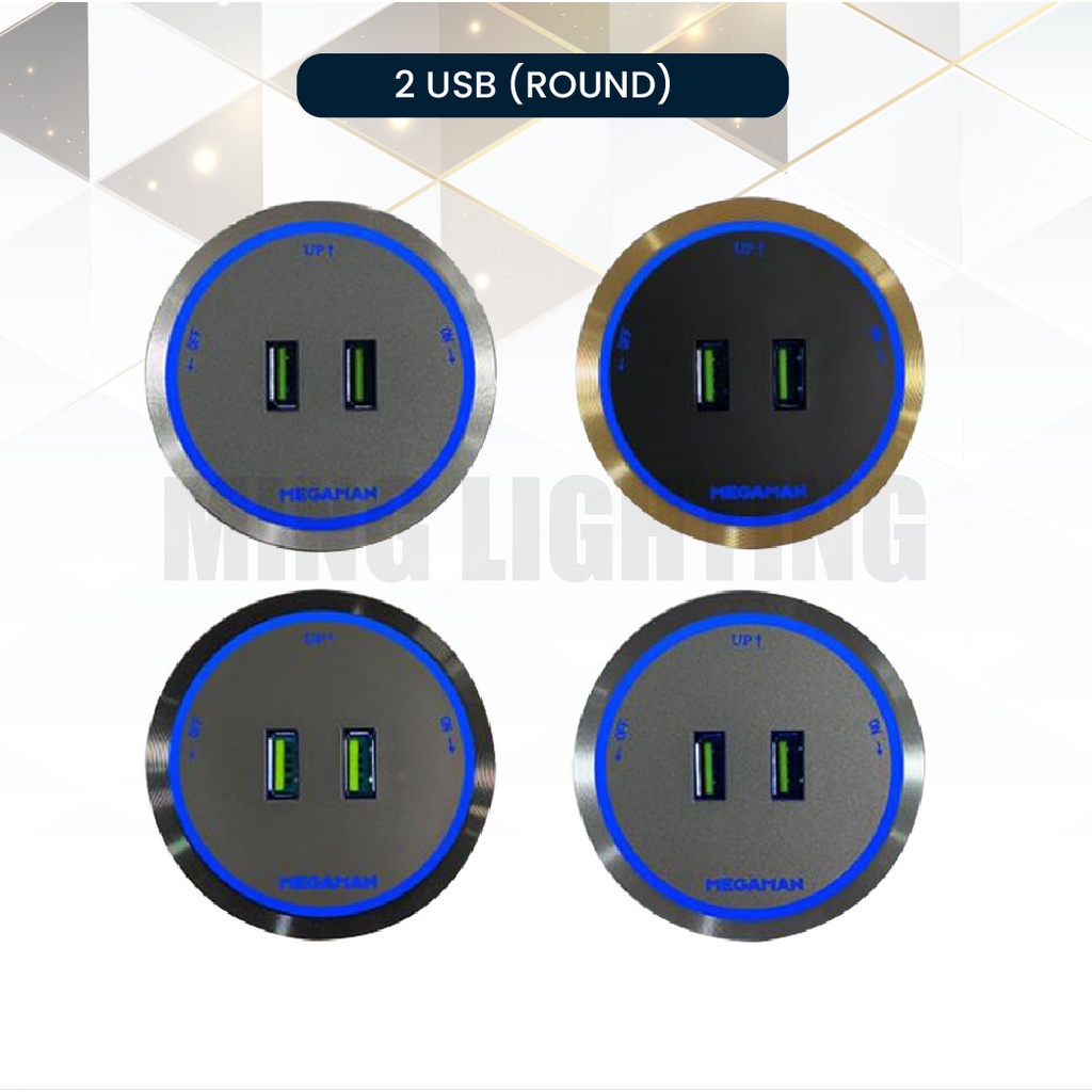 MEGAMAN Power Track Socket Surface Type 25A Power Line Long Rail Bar ...