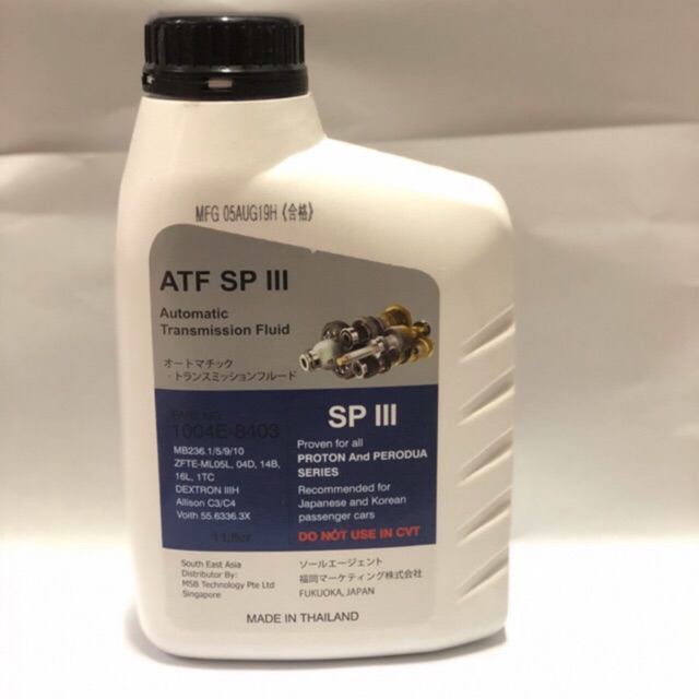 Fukuoka ATF SP3 automatic transmission fluid 1Liter | Shopee Malaysia