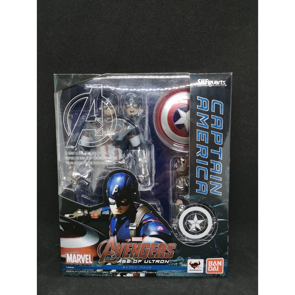 S.H. Figuarts SHF Marvel Age of Ultron - Captain America | Shopee Malaysia