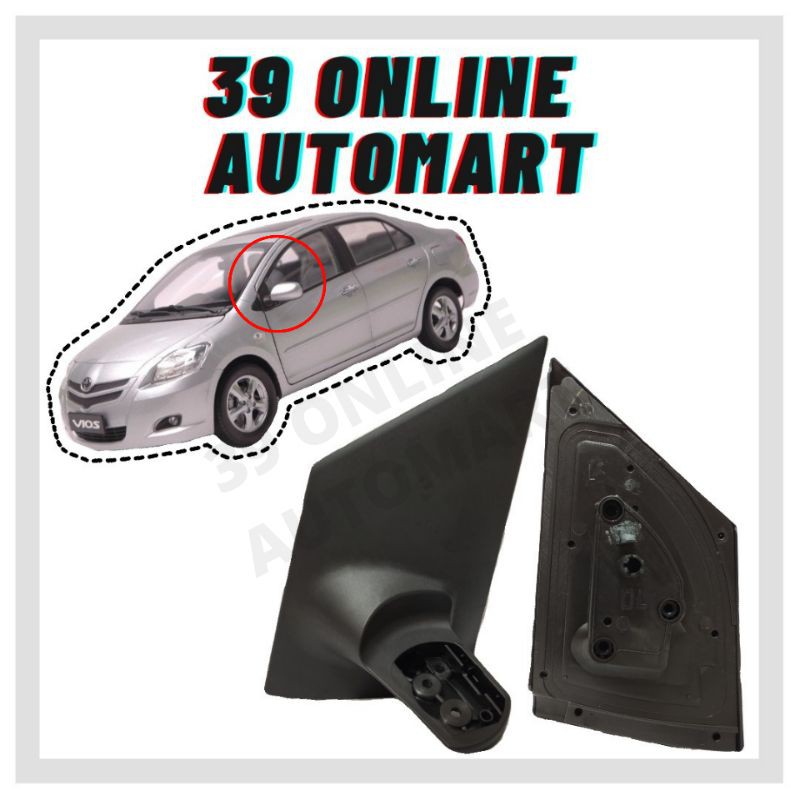 TOYOTA VIOS 2007-2012 SIDE MIRROR BRACKET (ORIGINAL PRODUCT) | Shopee ...