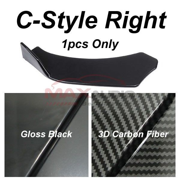 SAMURAI-LIPS Universal Car Front Bumper Diffuser Lip AXIA ALZA BEZZA ...