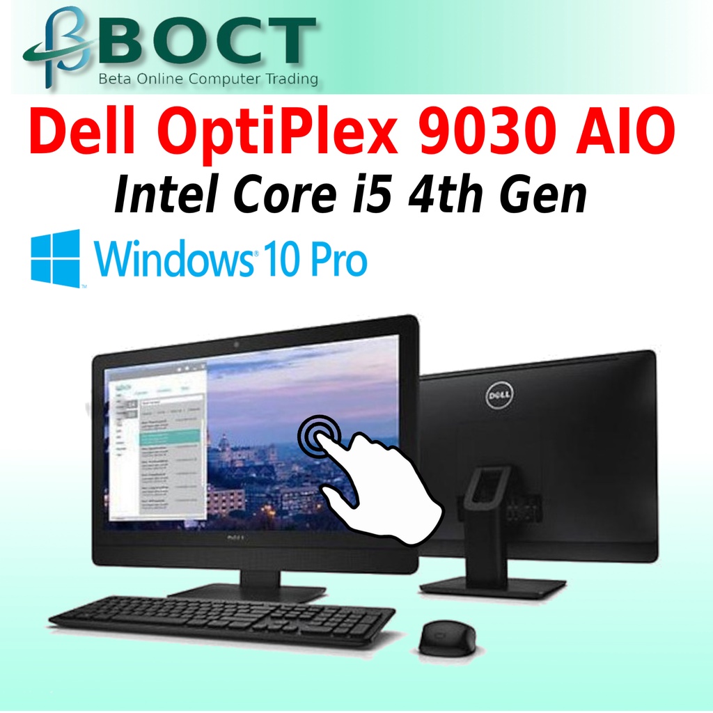 Dell OptiPlex 9030 All-In-One / 23 inches FHD / Intel Core i5 / HDD or ...