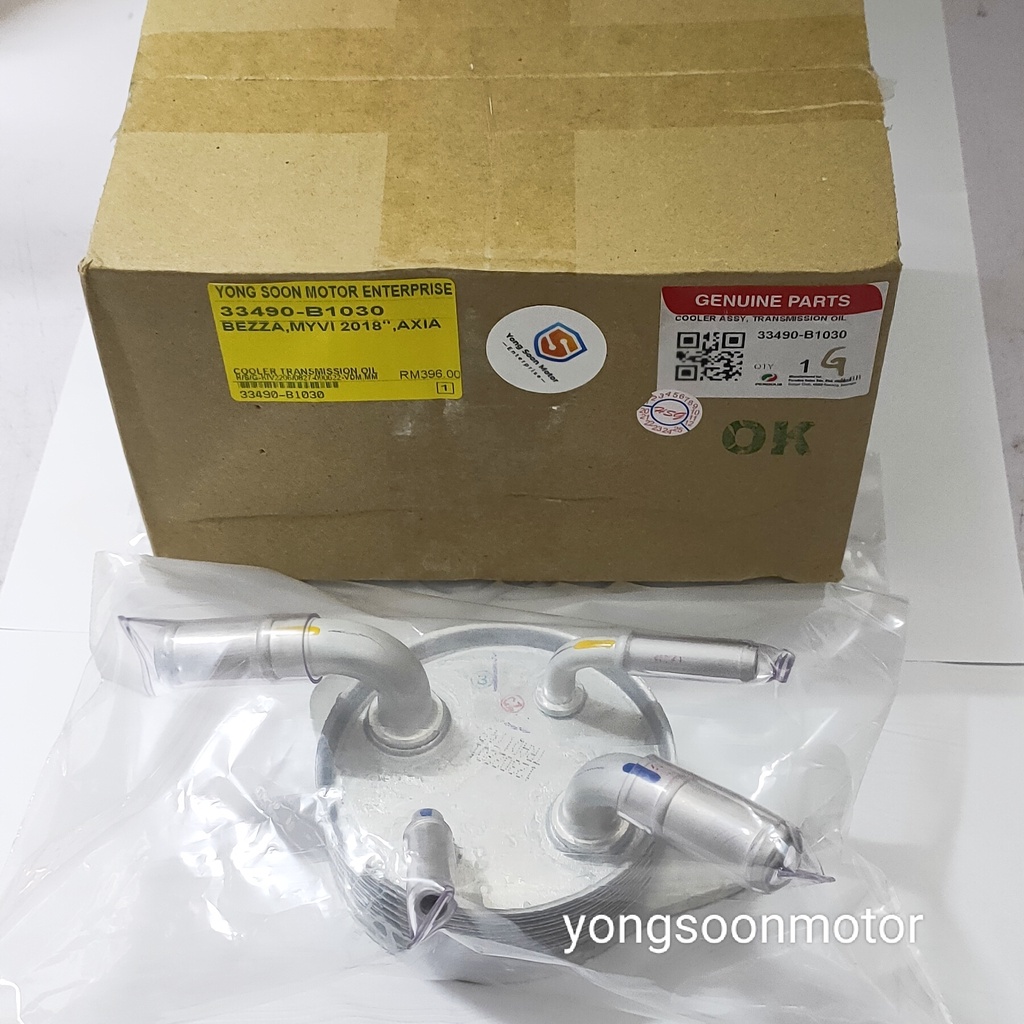 ORIGINAL PERODUA TRANSMISSION OIL COOLER 33490-B1030 PERODUA BEZZA ...