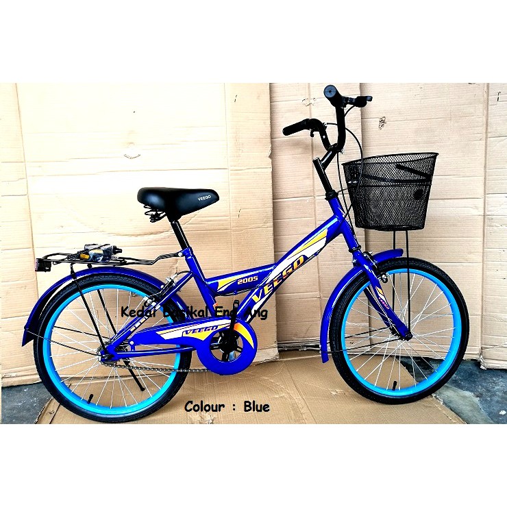 Basikal 20"Mini dengan raga dan pelantar sesuai untuk budak dan ke ...