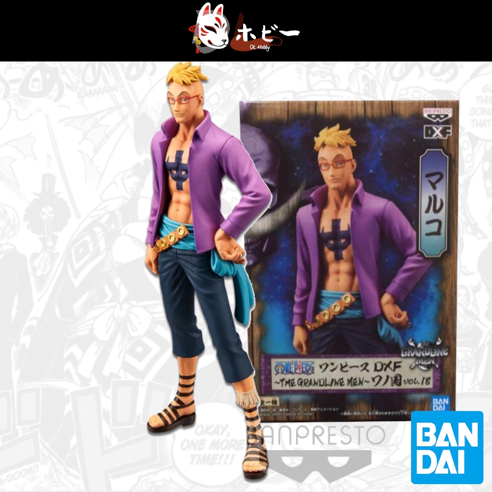 One Piece Marco DxF Wano Kuni The Grandline Men Vol. 18 (18103 ...