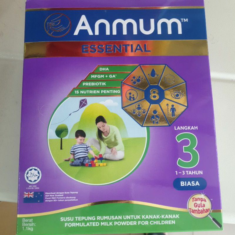 Anmum Essential Step 3 Asli/Honey 1.1kg Exp : 2025 | Shopee Malaysia