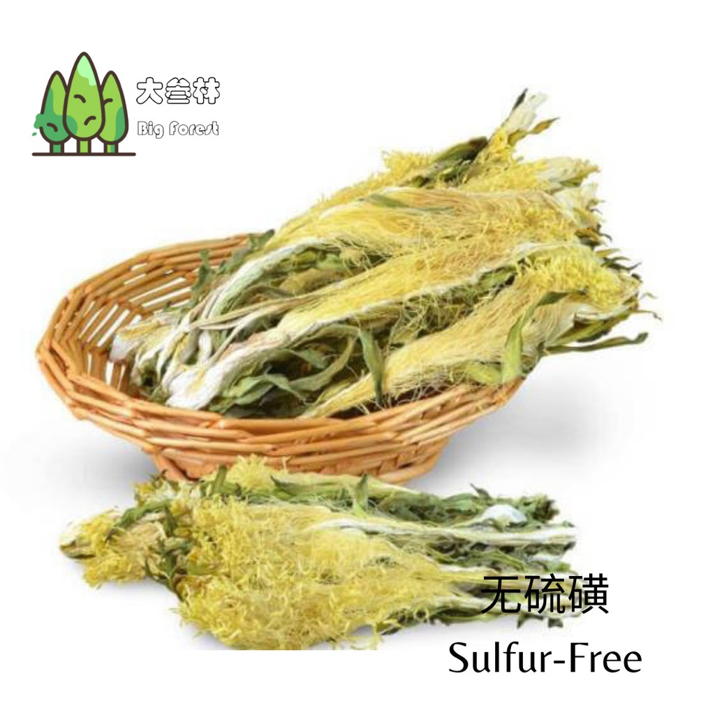 [Herbs] 剑花 | 霸王花 | 无硫磺 | Hylocereus Undatus | Overlord Flower | Sulfur ...