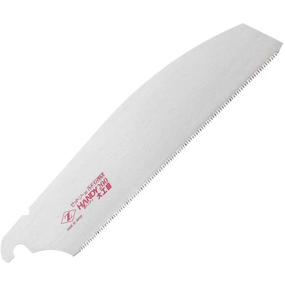 OKADA ZETSAW FOLDABLE KATABA HANDY 200 CARPENTRY SAW 18411 Woodworking ...