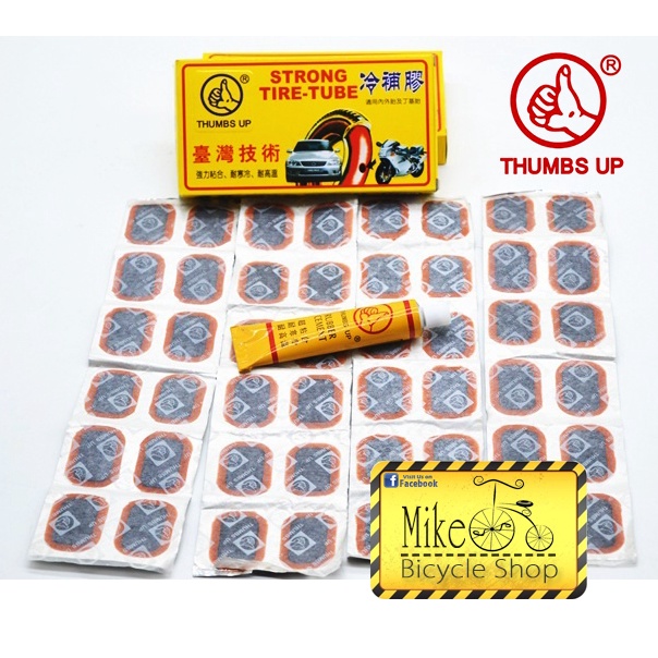 THUMBS UP Tube Puncture Repair Patch & Glue Bicycle Patches Tambal Ban ...