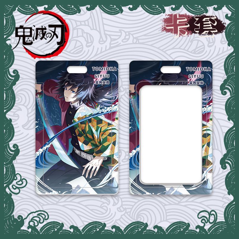 Demon Slayer ID Card Credit Card Bank Card Case Student Bus Card Case ...