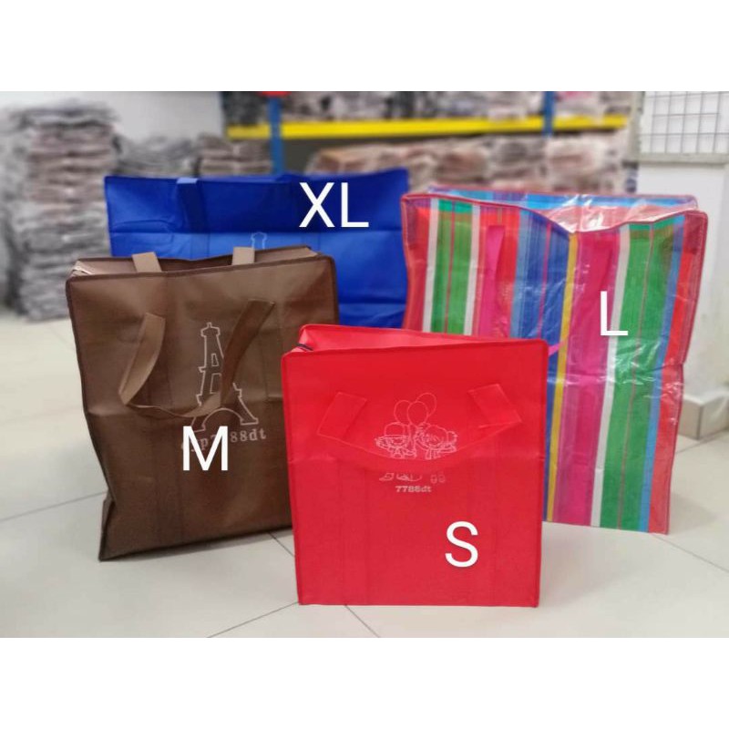 Bag Guni Murah Besar Tebal Bag Baju Bag Pakaian Guni Tebal | Shopee ...