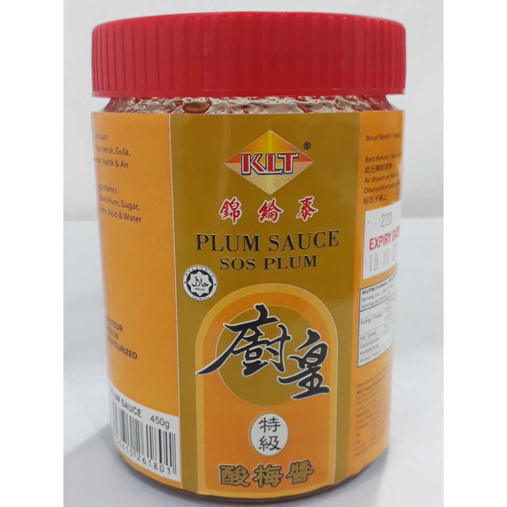 KLT Plum Sauce 450gm 錦綸泰 廚皇酸梅酱 | Shopee Malaysia