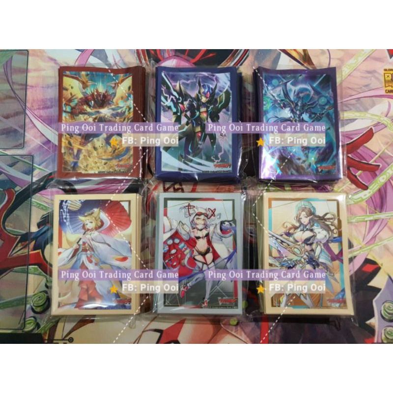 Cardfight Vanguard overDress Unit Sleeve (Limited) | Shopee Malaysia