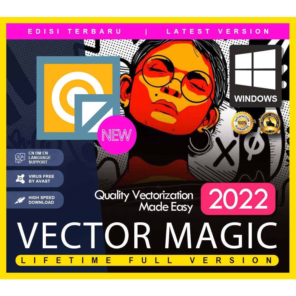 💻 Vector Magic Desktop Edition 2024| Windows | Full Version | Lifetime ...