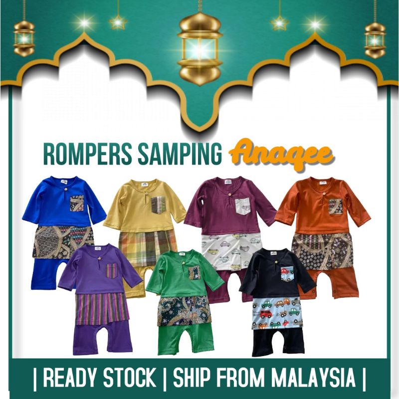 BAJU RAYA HAVOC 2023 ROMPERS SAMPING ANAQEE | Shopee Malaysia