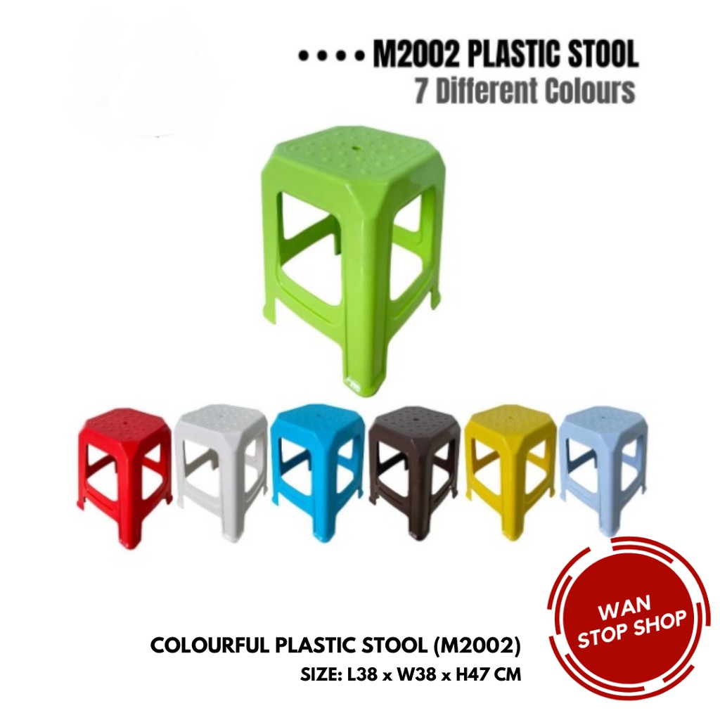 Square Plastic Stool Plastic Chair 1 Years Warranty Premium Stool ...