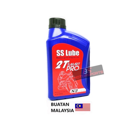 SS LUBE 2T OIL MOTORCYCLE 2T SELF OIL SMART PRO MOTOR | Shopee Malaysia