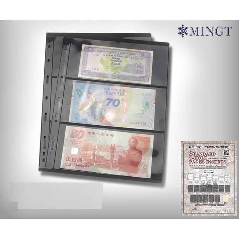 [A4 Size] PCCB / MINGT Plastic Stock Pages Card, BLACK, stamp banknote ...