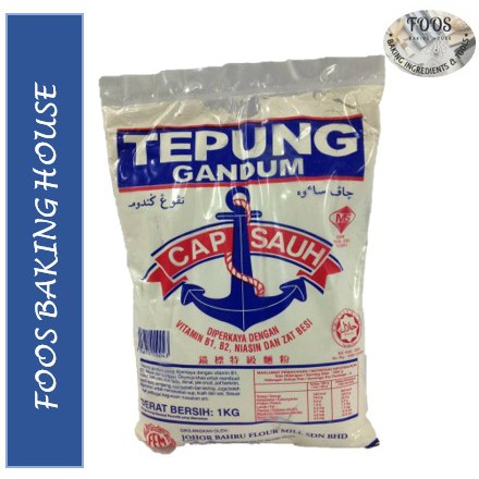Cap Sauh Wheat Flour 1kg | Shopee Malaysia