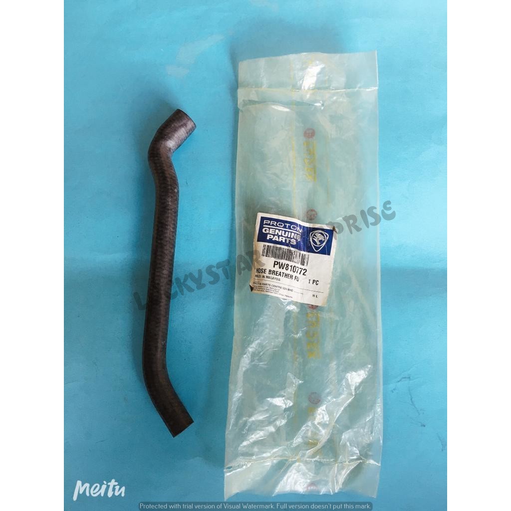 (100% ORIGINAL PROTON PART PART NO:PW810772) VALVE COVER HOSE CAMPRO ...