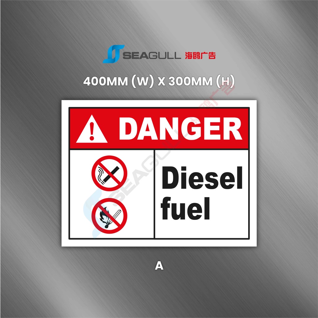 Skid Tank Sticker Danger Diesel Fuel Storage Diesel Tank Petroleum ...