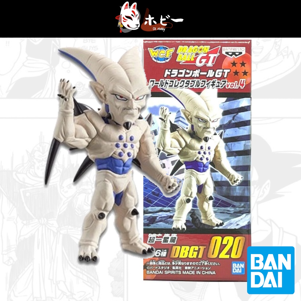 Dragon Ball GT Omega ShenLong 020 WCF Vol. 4 Banpresto Bandai Spirit ...