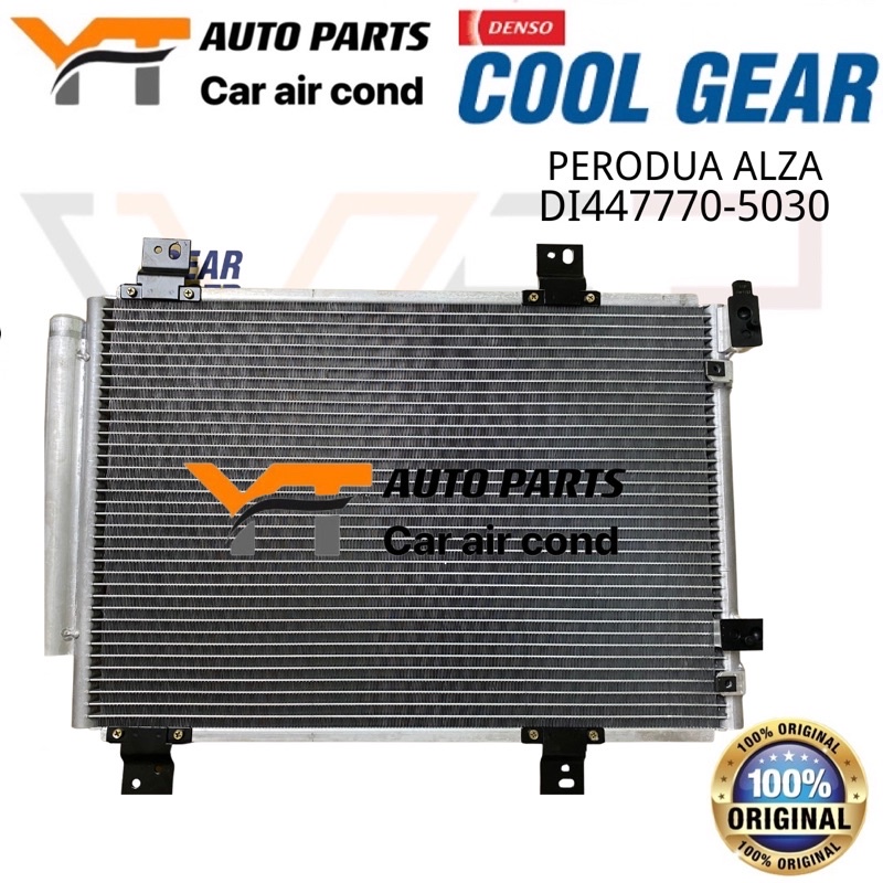 PERODUA ALZA CG DENSO CONDENSER DI447770-5030 | Shopee Malaysia