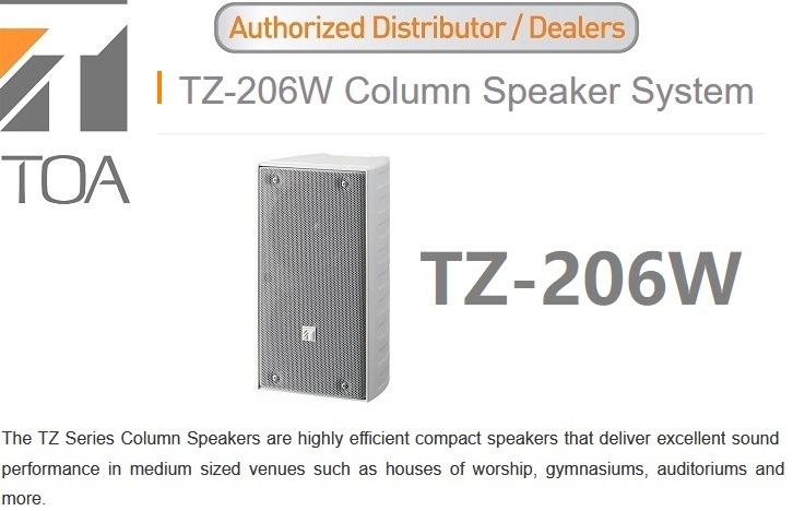 [TOA] TZ-206W 20W COLUMN SPEAKER (WHITE) | Shopee Malaysia