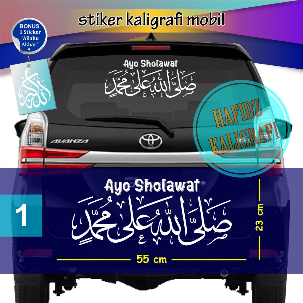Sticker cutting Car Calligraphy sticker Let's Pray Sholallahu ala ...