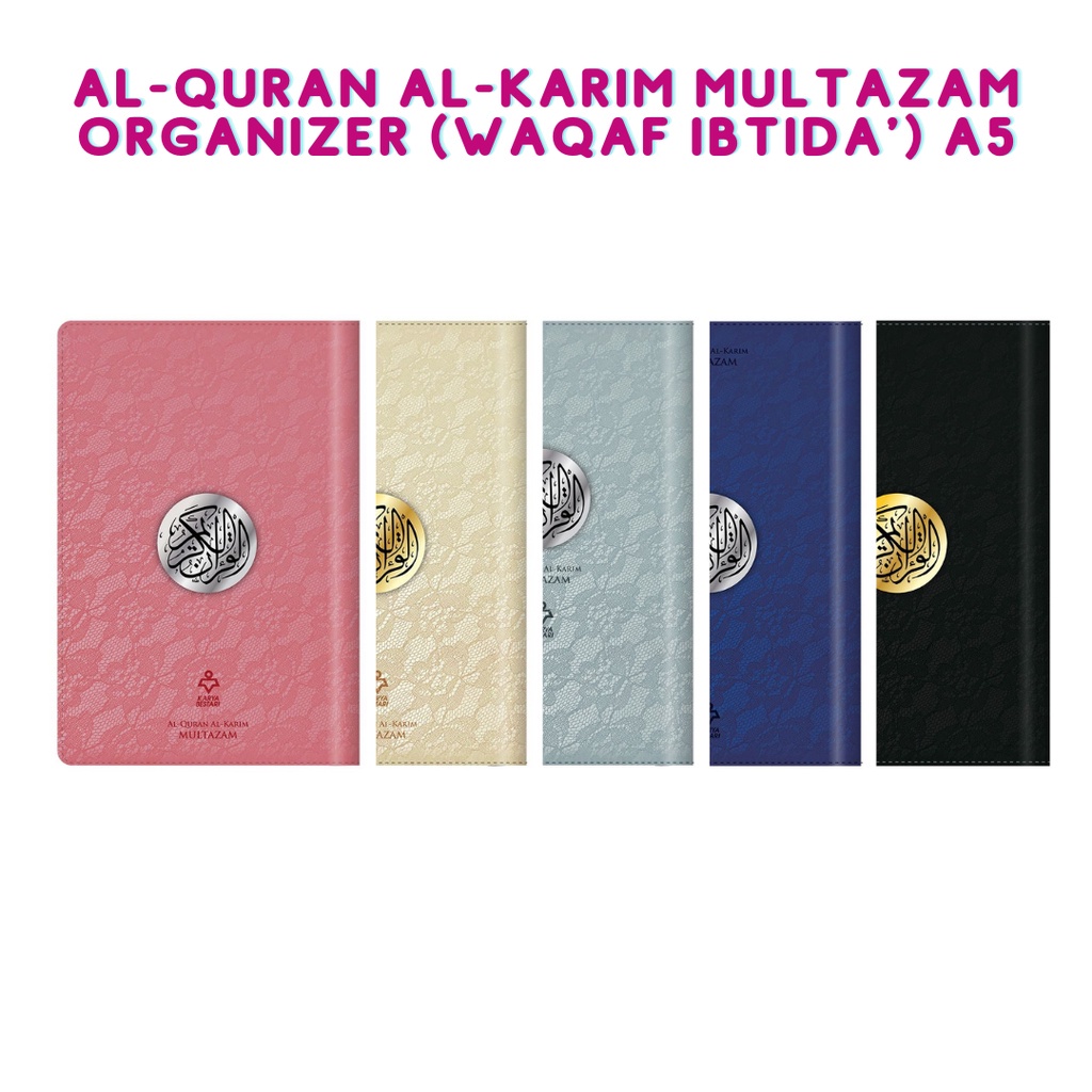 Al Quran Multazam Organizer A5 Al-quran Hantaran Kahwin Nikah Quran ...