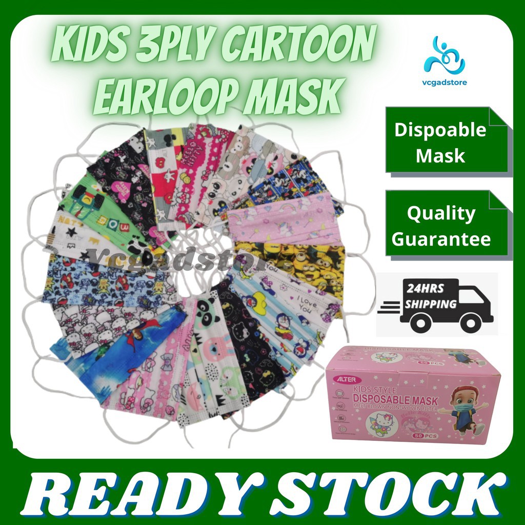 【READY STOCK】3PLY KIDS DISPOSABLE EARLOOP FACE MASK/CARTOON DESIGN ...