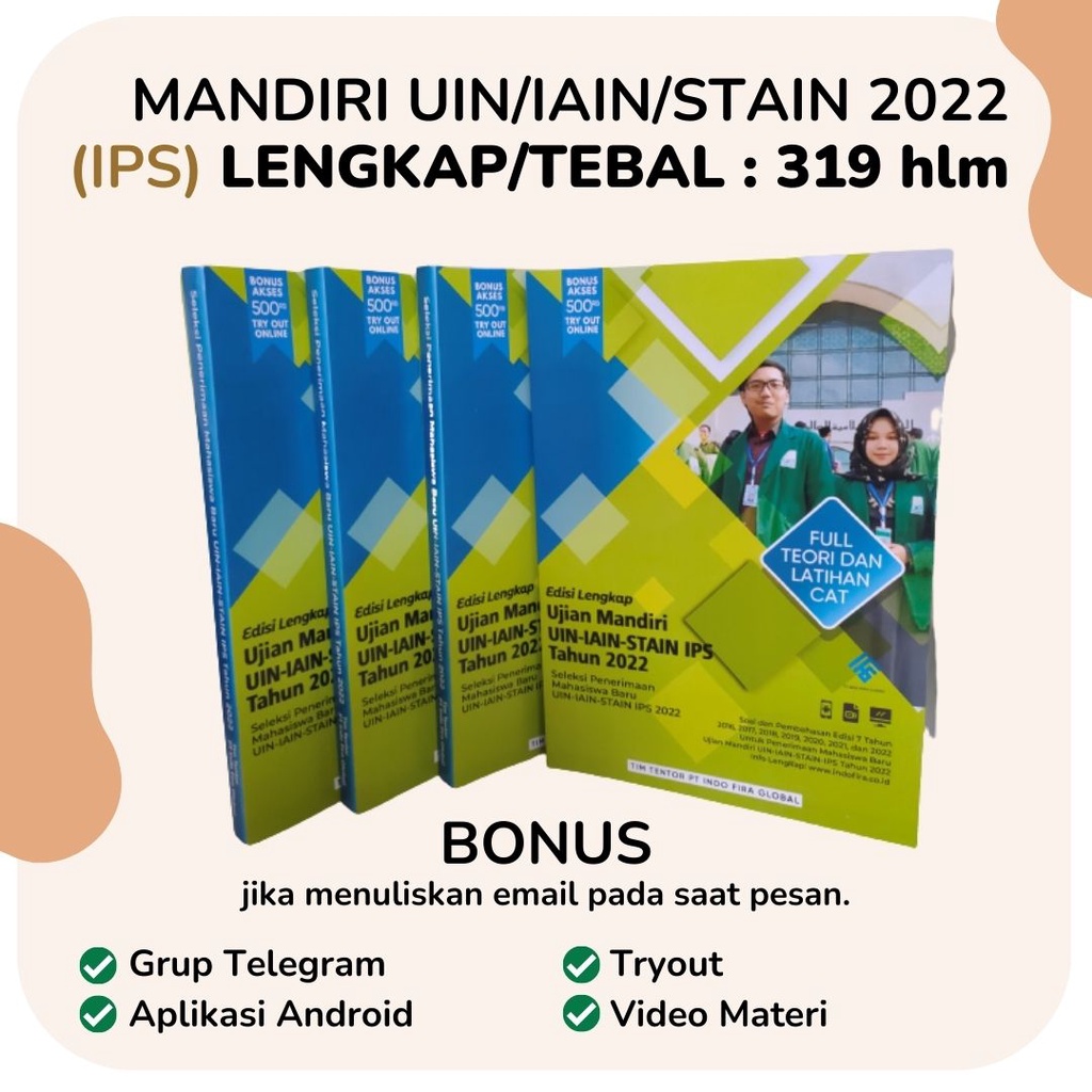 New 2022 Science Independent Exam Book Uin Iain Stain Self Exam