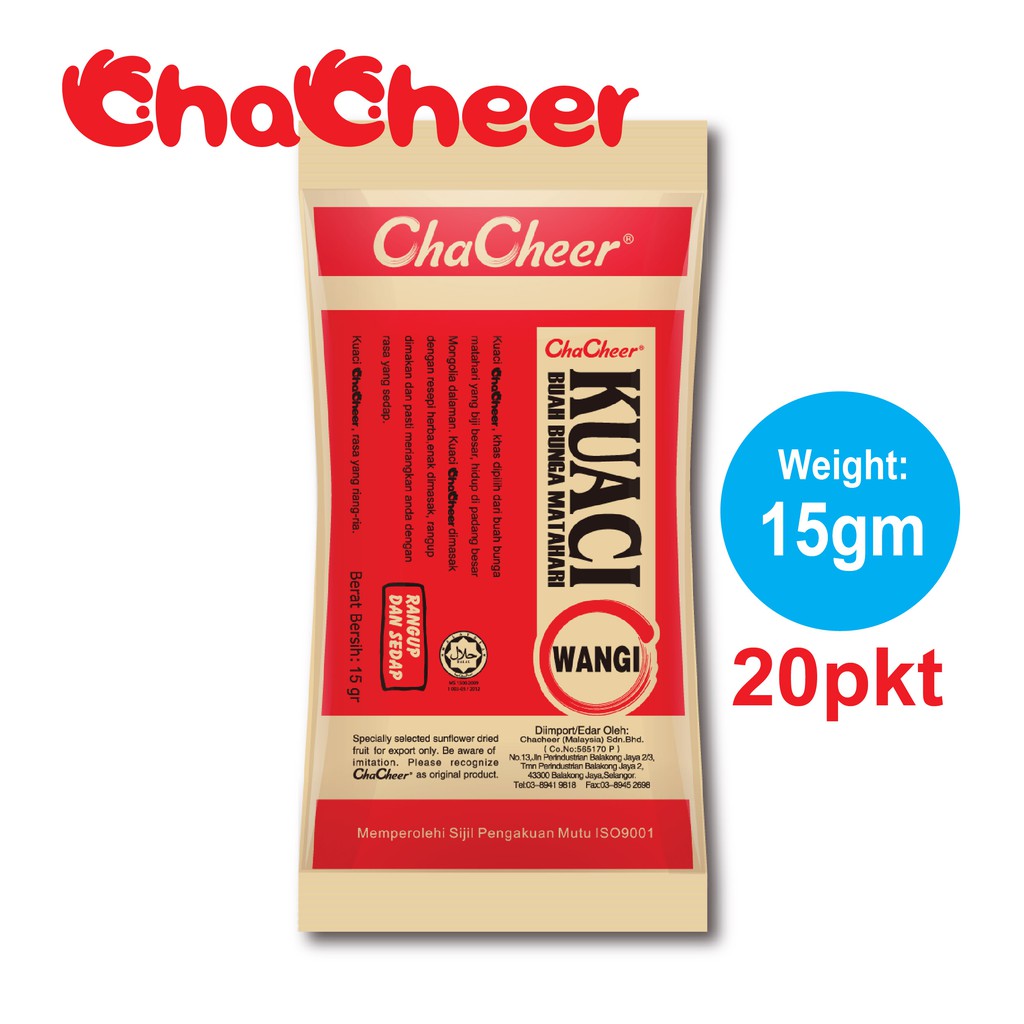 ChaCheer Kuaci Wangi (15g x 20 Packs) (Expiry Date: Oct 2023) | Shopee ...
