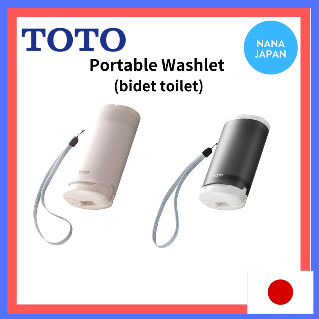 【Direct from Japan】 TOTO Mobile Washlet Portable bidet toilet [Can be ...