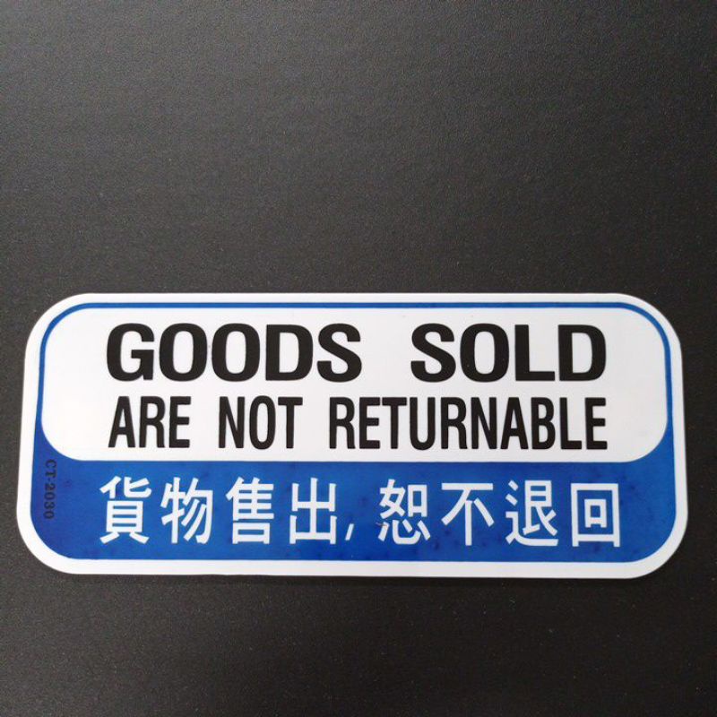 SIGNAGE PLATE(GOODS SOLD ARE NOT RETURNABLE) | Shopee Malaysia