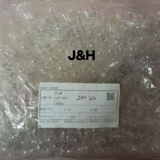 T15 921 W16W 12V THIRD BRAKE LIGHT BULB (ORIGINAL JAPAN TOSHIBA)PERODUA ...