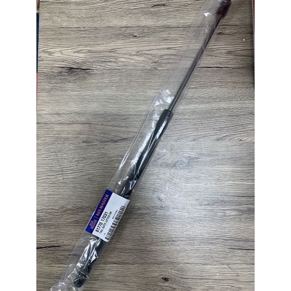 Bonnet Absorber Lifter Gas Spring Rear Hyundai Matrix 81770-17031 ...