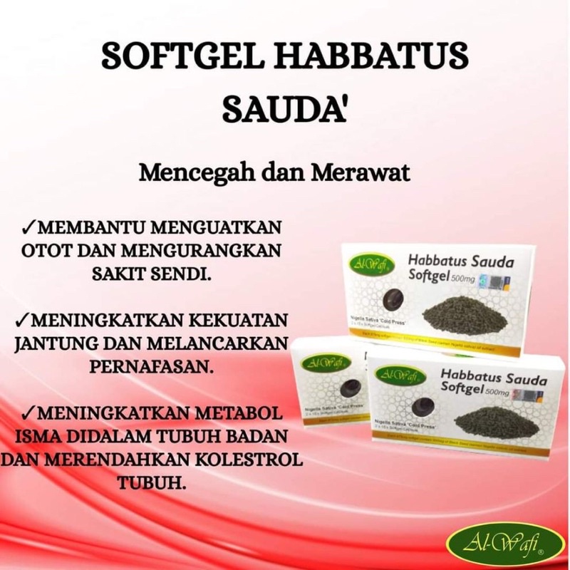 🍃HABBATUS SAUDA SOFTGEL🍃 | Shopee Malaysia