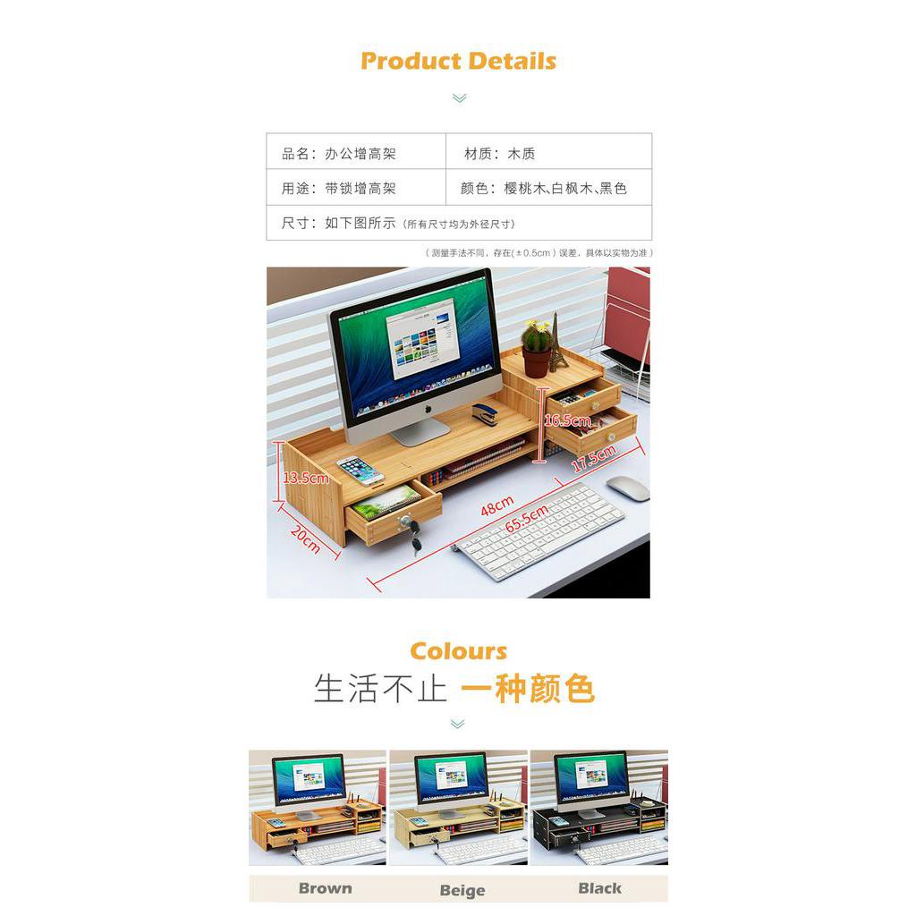 SKPLUS Computer Monitor Booster Rack Wooden Office Desk Storage ...