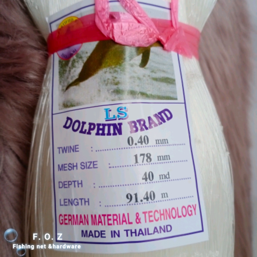 Pukat tangsi ikan 0.40mm x 7" x 40MD pukat tangsi kosong fishing net ...