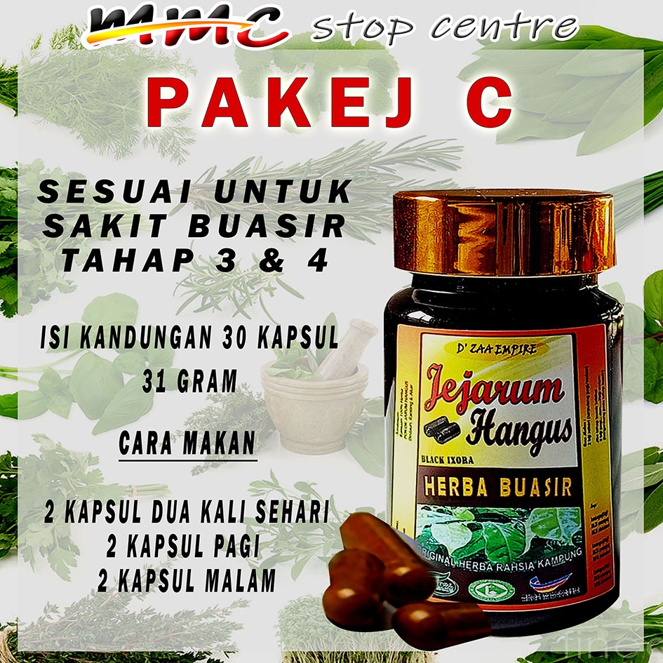 ubat herba buasir jejarum hangus / BERKESAN & TERBAIK /penawar,ubat,pil ...