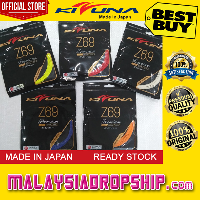 KIZUNA Z69 Premium Gauge [K] 0.69MM Original Made in Japan Badminton ...