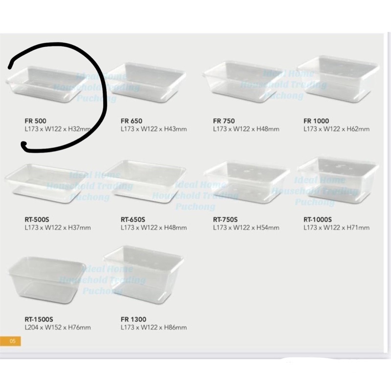 Felton Container/Black/Transperant Rectangular/Square Container and EC ...