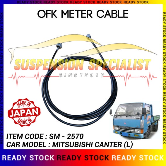 MITSUBISHI CANTER (L) METER CABLE (1 PCS) ORIGINAL OFK | Shopee Malaysia
