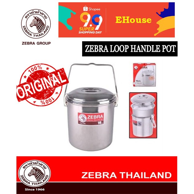 (100% Original) Zebra Auto Lock Loop Handle Pot ( 10cm / 12cm / 14cm ...